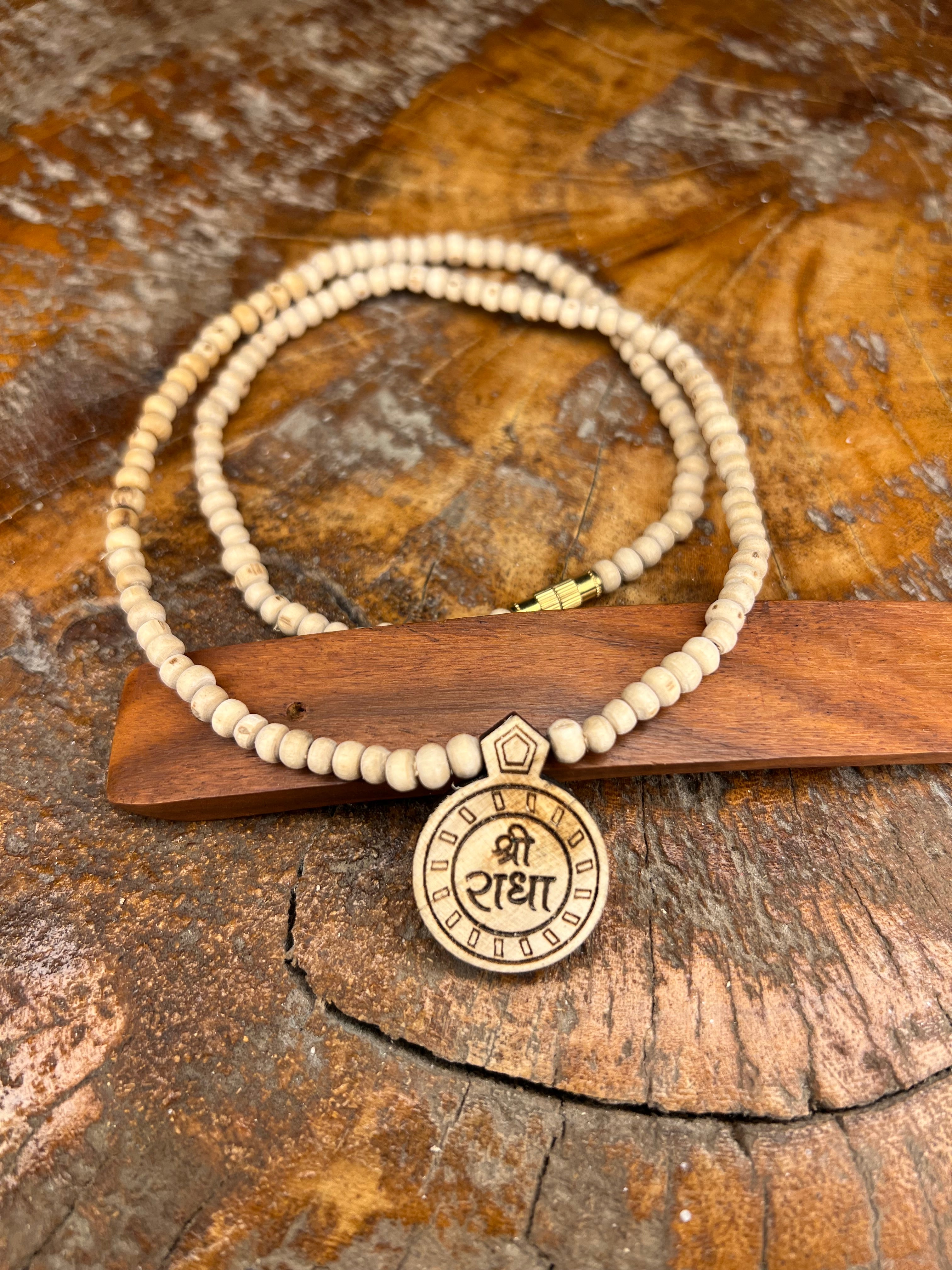 Radha Name Kanthi Mala – Tulsimalastore.in
