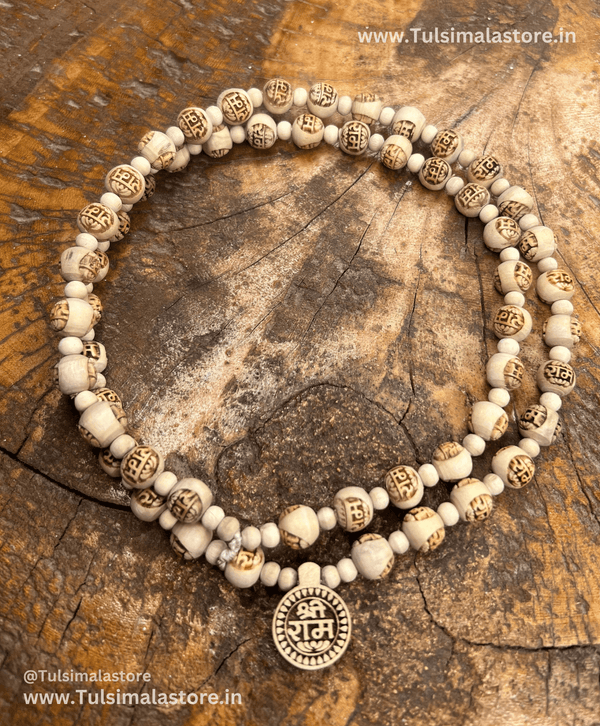 Ram Name Locket & Sitaram Name Beads Mala – Tulsimalastore.in