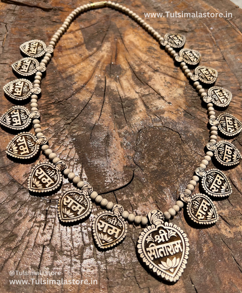 Shree Ram Name 16 Patte Tulsi Mala & 1 Shree SitaRam Name Big Size Loc ...